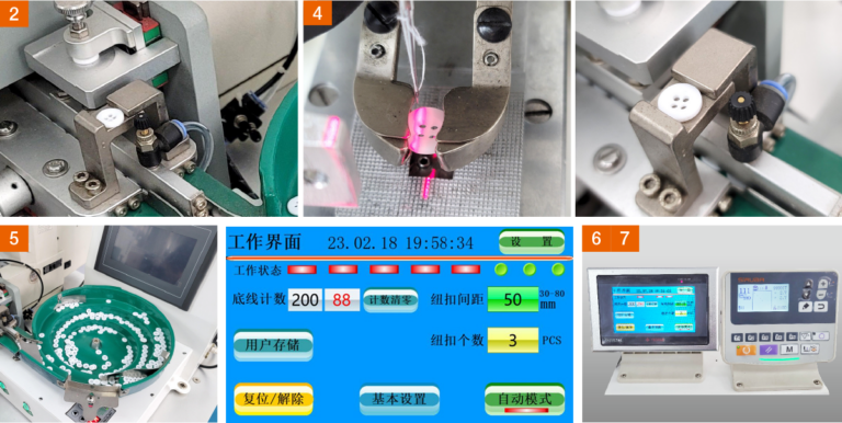ASP-CBS100 - SiRUBA Sewing Machine | KAULIN Official